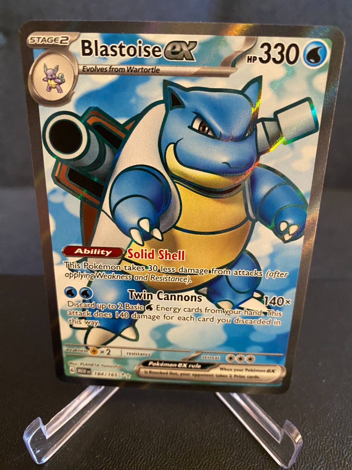Blastoise ex (MEW 184/165) | Pokemon Scarlet & Violet 151 | Full Art ...