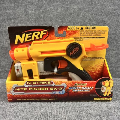 Nerf Nite Finder