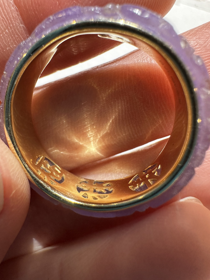 QVC Hallmarks 14k Gold Lavender Celadon Carved Jade Dragon Band Sz 11.5 ...