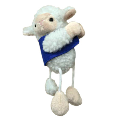 Ram In Jacket Magnetic Stuffed Teddy Animal Plush Toy 14cm **FREE ...