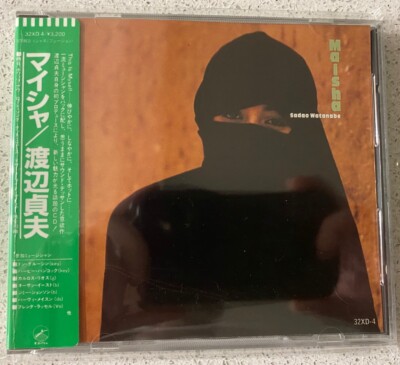 Sadao Watanabe – Maisha (CD) JAPAN OBI 32XD-4 ** | eBay