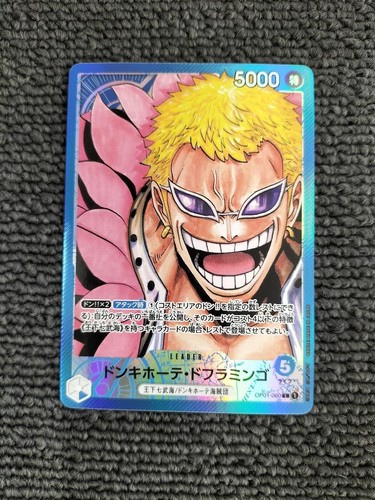 Bandai OP01/060P Donquixote Doflamingo Parallel Leader Card Used | eBay