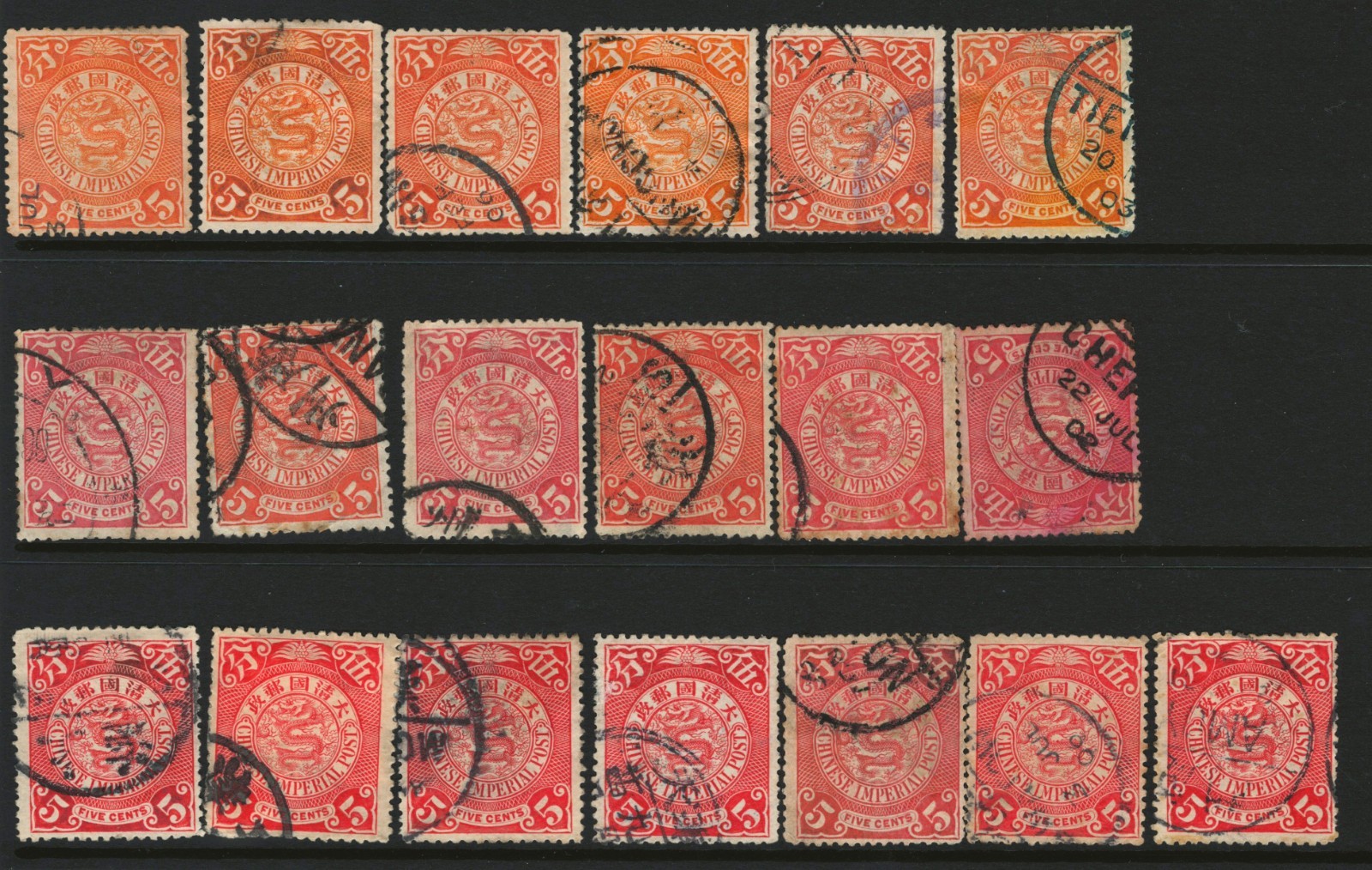 Imperial China Coiling Dragon Stamps 5 Cents Lot of 19 Color Varieties ...