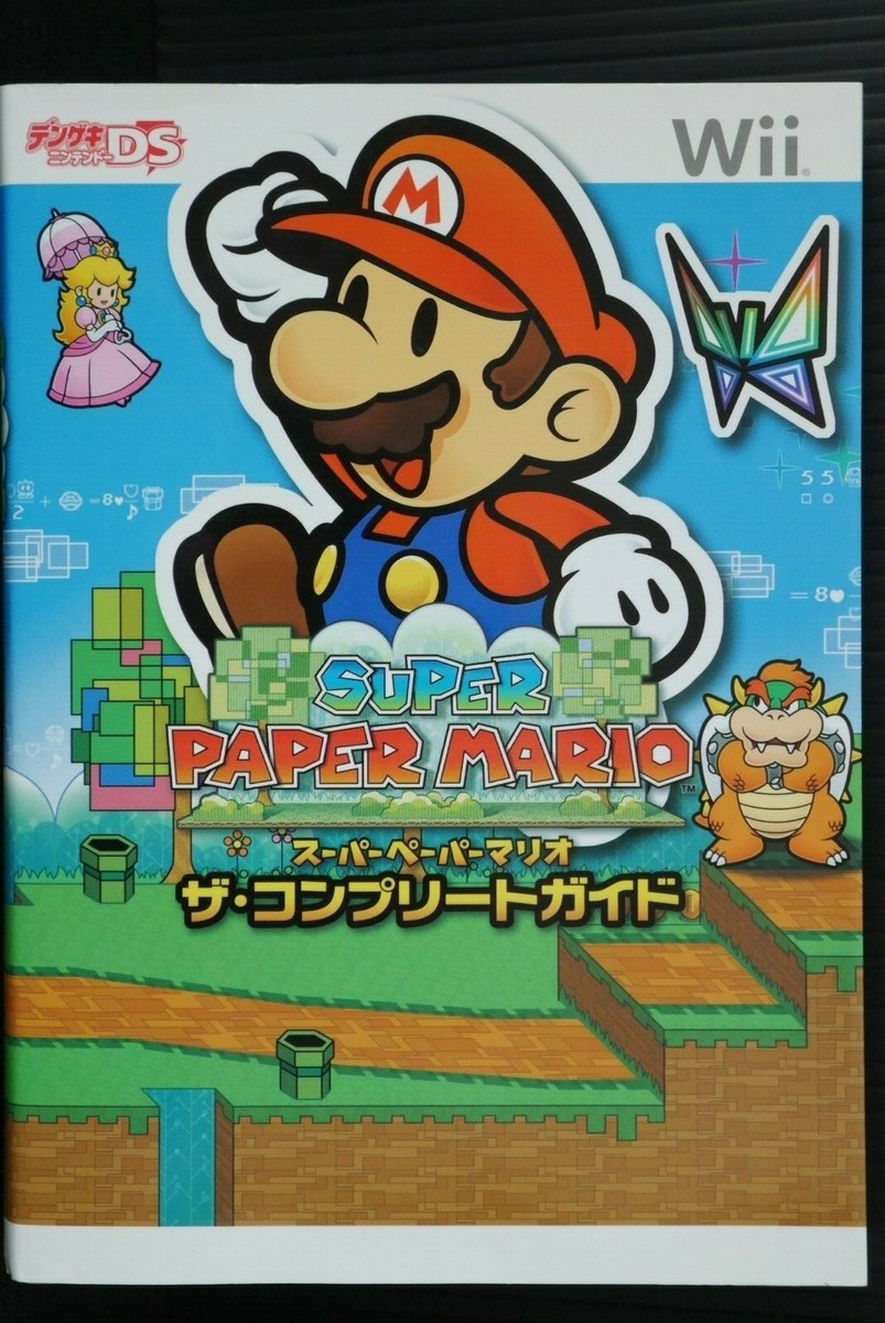 Super Paper Mario Nintendo Wii Game For Sale DKOldies, 55% OFF