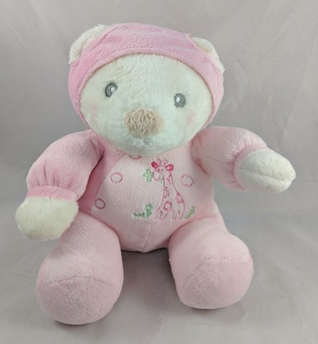 Aurora Baby Bear Pink Plush Sits 8 Inch Tall Stuffed Animal toy | eBay