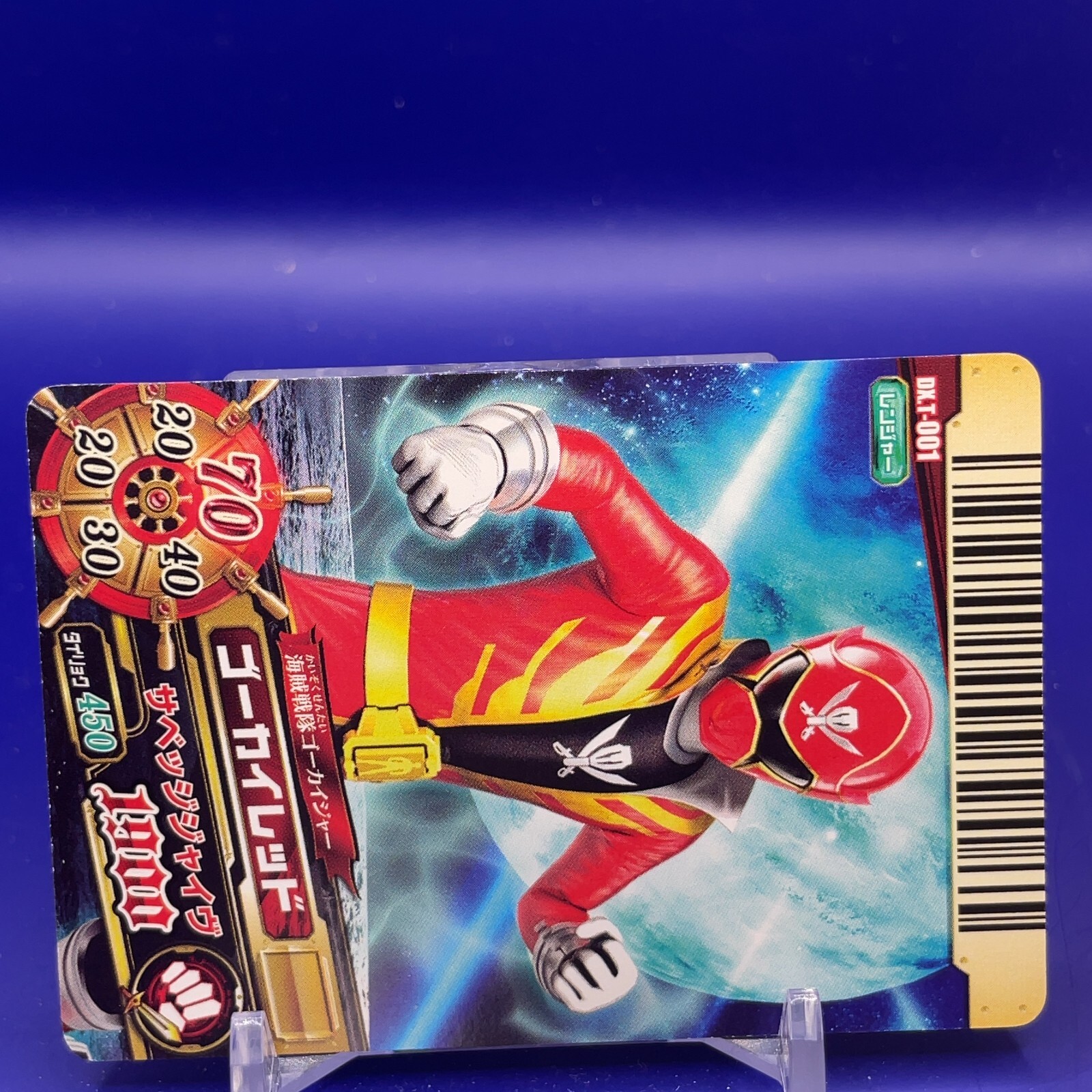 Gokai Red Super Sentai Battle Dice-O TCG Card DX.T-001 Bandai Japanese ...