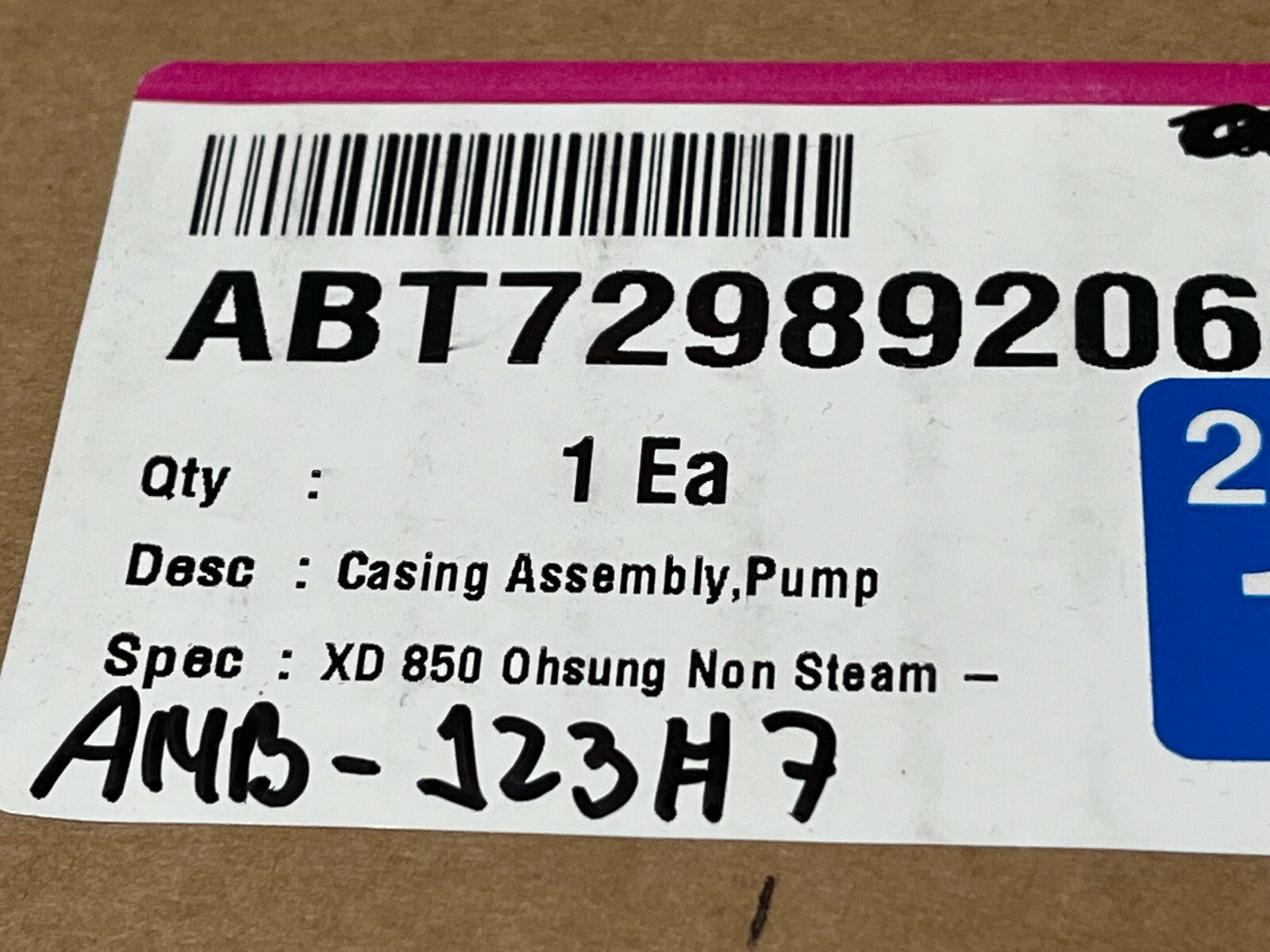 Buy LG Dishwasher Pump Casing Assembly (ABT72989206) online | eBay