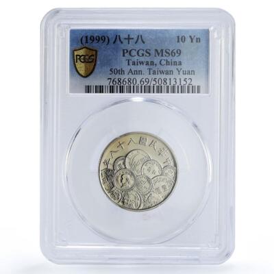 Taiwan 10 yuan Monetary Reform 50th Anniversary MS69 PCGS CuNi coin ...