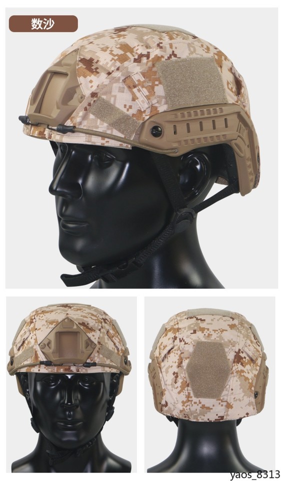 Russian Army FAST Tactical Camouflage Helmet Cover EMR Ruin IR ...