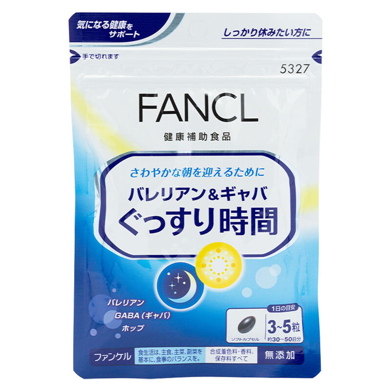 FANCL Valerian & Gaba Deep Sleep comfortable sleep 150tablets ×3 | eBay