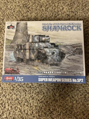 Super Weapon Series No.SP2 Shamrock 1/35 Zoukei Mura Model Kit ...