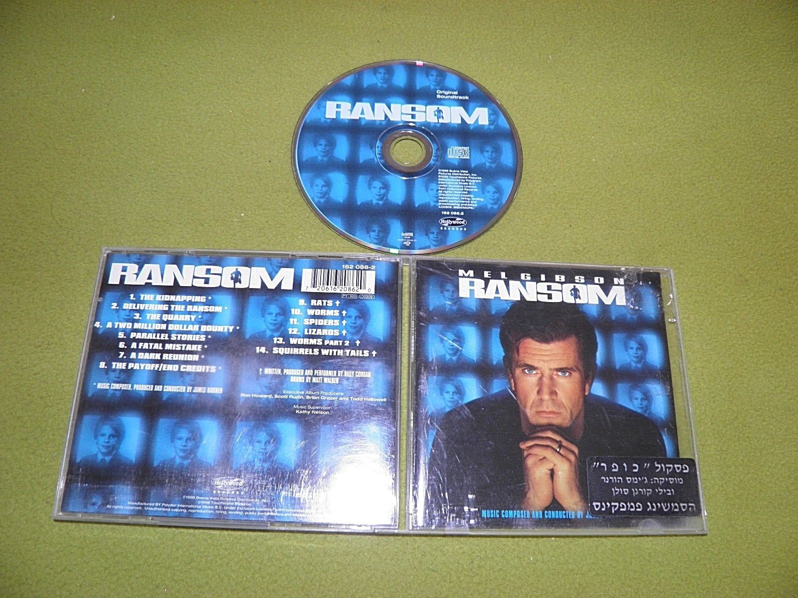 Billy Corgan - Ransom - Soundtrack - RARE 1996 Israel CD + Hype Hebrew ...
