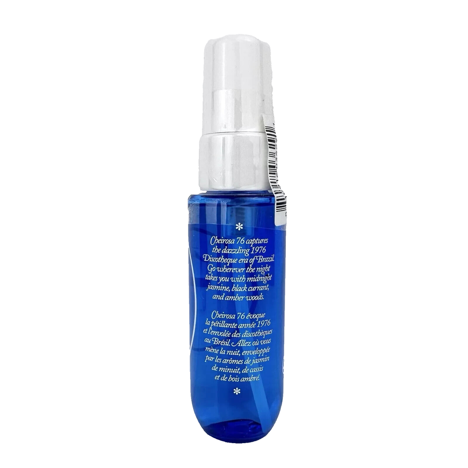 2 Pc Sol De Janeiro Cheirosa 76 Perfume Mist Spray 2x 1oz / 30ml, New ...