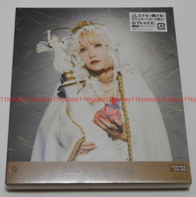 New Reol Kinjitou First Limited Edition CD Blu-ray Japan VIZL-1712 ...