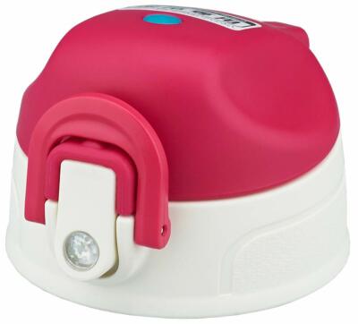 Thermos Replacement Parts 2WAY Bottle (FHO) Cap Unit (with Lid Packing ...