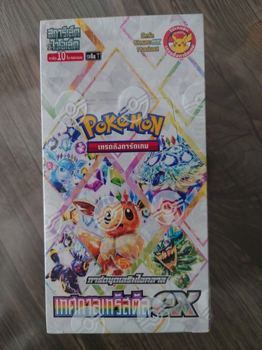 Display Pokémon SV8a Thai ( évolutions prismatiques ) neuf scellé made ...