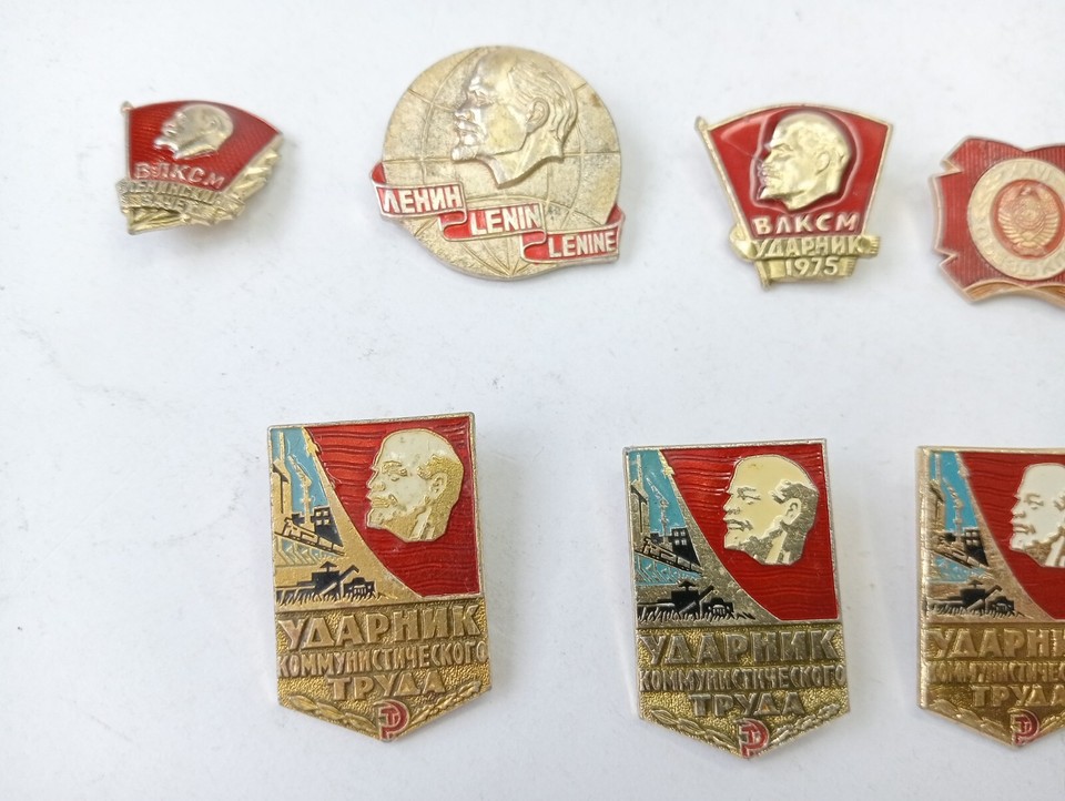 Soviet Badges Communism Komsomol Lenin Propaganda Pin Collectible USSR ...