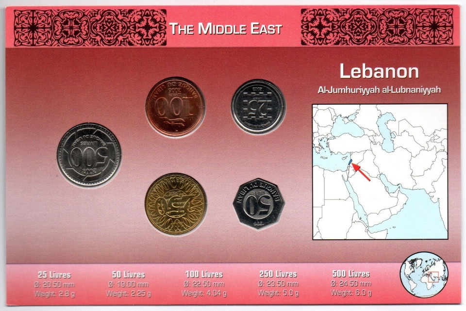Littleton World Coin set - Lebanon - Set of 5 coins BU | eBay