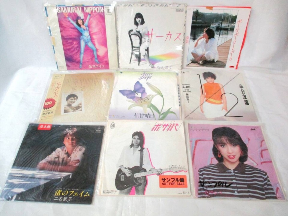 Female singer pops new music popular songs / record single EP Showa ...