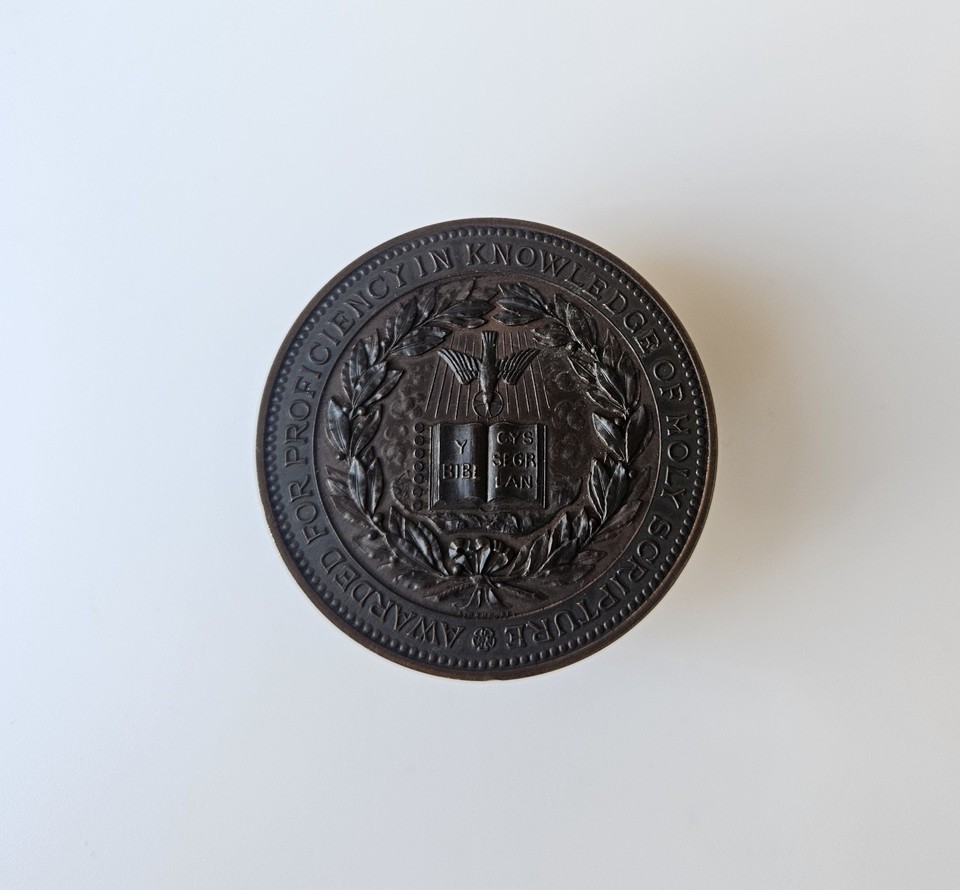 "Antique ALLAN WYON Bronze 1919 Prize Medal - 63.8g, BOXED! Adelaide ...