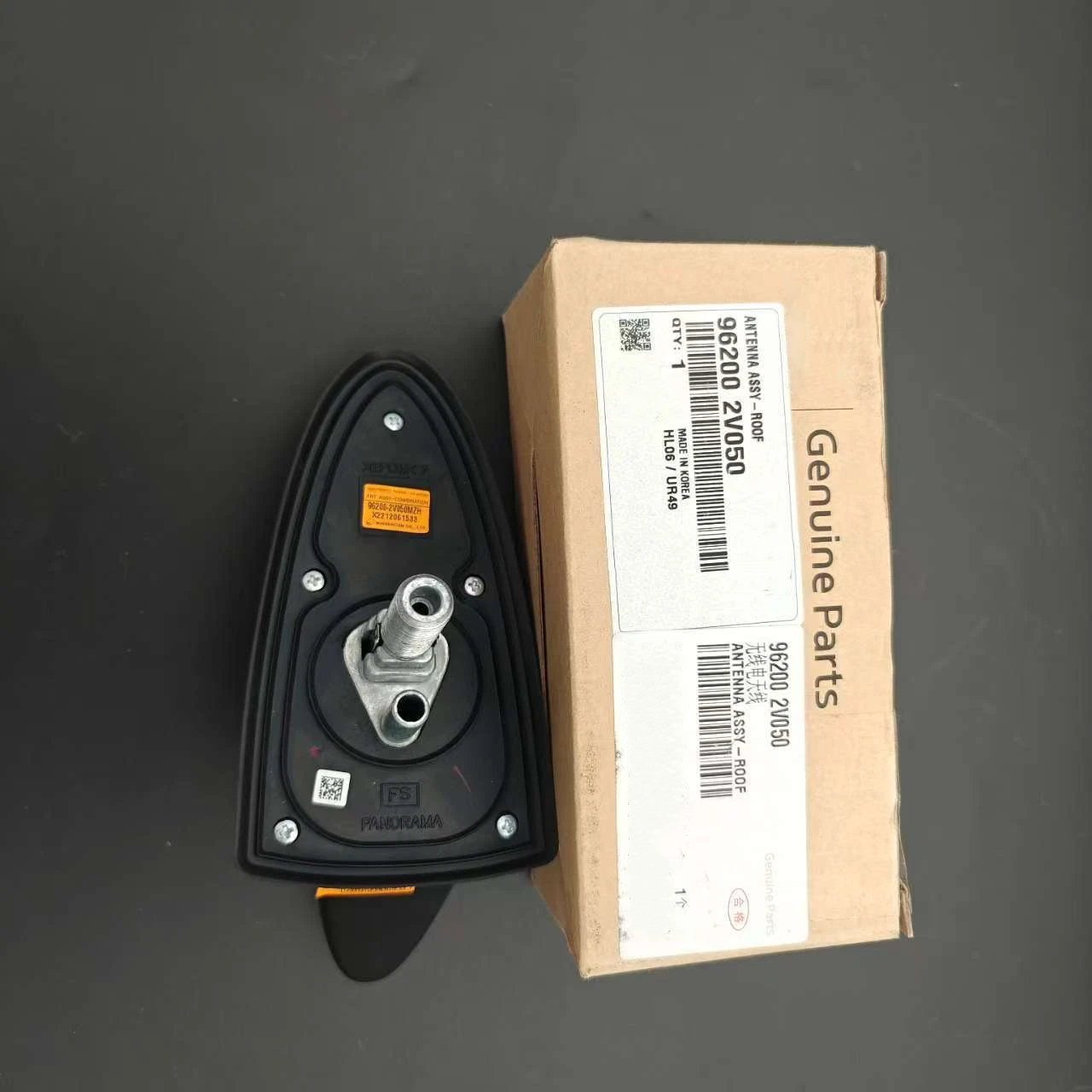 US New Roof Antenna Assembly For Hyundai Veloster 2011-2017 96200-2V050 ...