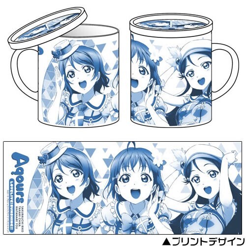 Love Live! Sunshine Sakurauchi Riko, Takami Chika, Watanabe You Cospa ...