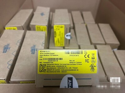 1pc NEW ADAM-6251 16 road isolated digital input module By DHL or FedEx ...