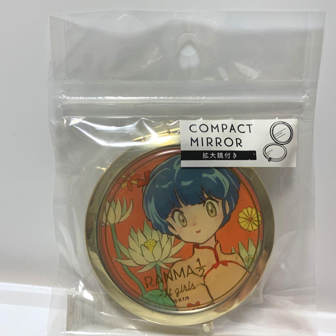 Ranma 1/2 Compact Mirror Akane With Magnifying Glass Rumiko Takahashi ...