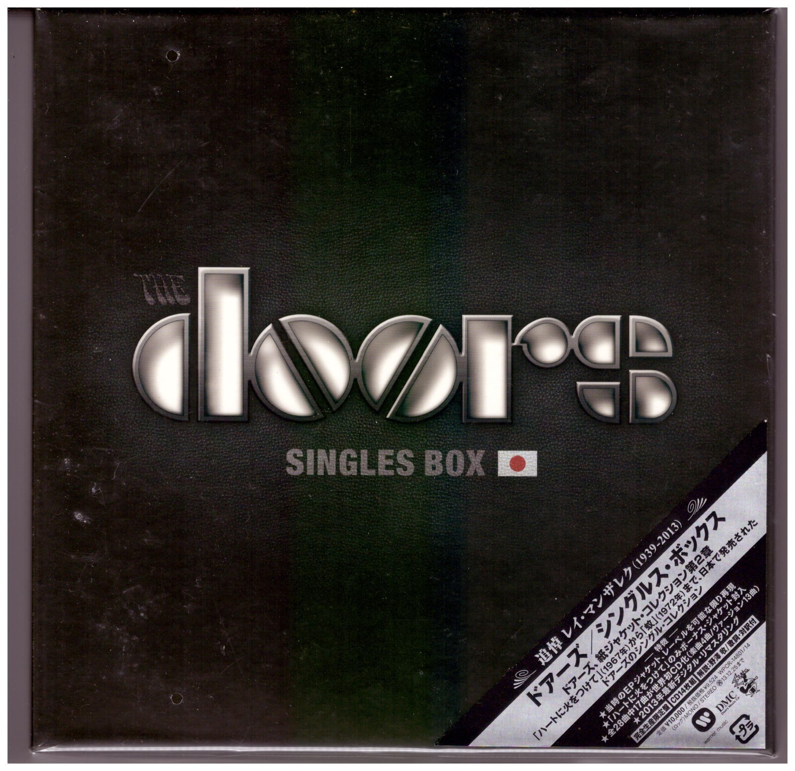 The Doors ,The Doors , Singles Box ( Box Set_14_CDs_Japan ) | eBay