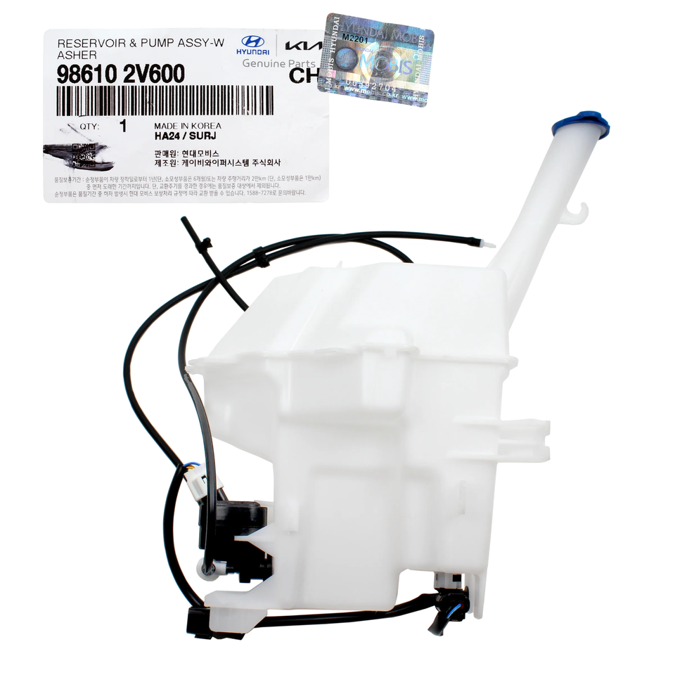Gen-uine For Hyundai Veloster Washer Fluid Reservoir Pump 98610-2V600 ...