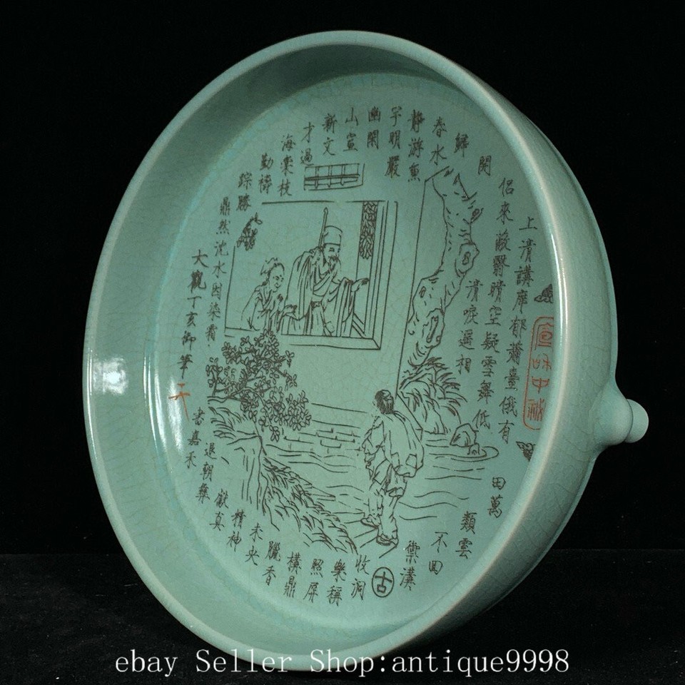 13" Old Chinese Dynasty Ru Kiln Porcelain 3 Leg Poetry Word writing ...
