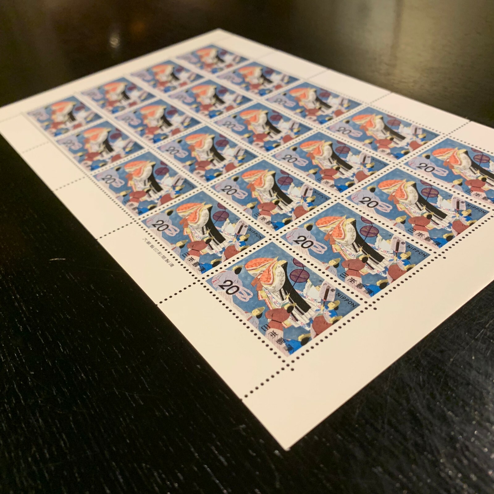 Japanese Stamp Sheet Traditional Folk Tales Series 1974, 20 Yen, 20 ...