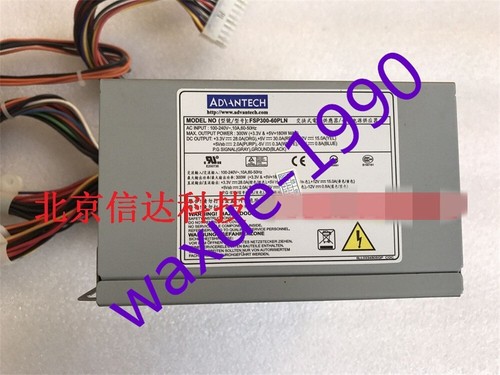 1pcs Used Advantech FSP300-60PLN 300W IPC-610 IPC-610L IPC-610H | eBay