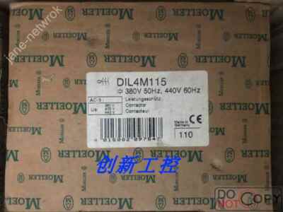 1pc for new DIL4M115 (by Fedex or DHL) | eBay