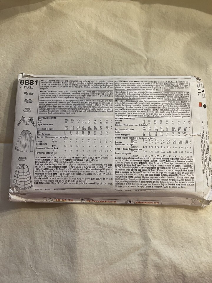 Simplicity Sewing Pattern 8881 Sz 14-20 Elizabethan Dress Costume ...