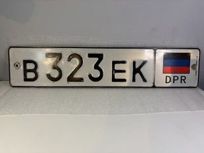 Donetsk DPR Breakaway State Number License Plate Genuine Used Condition ...