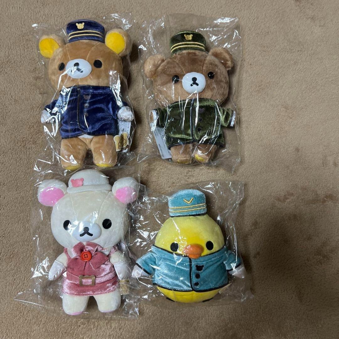 Rilakkuma Plush Department Store Elevator Boy Girl Stuffed Toy Japan ...