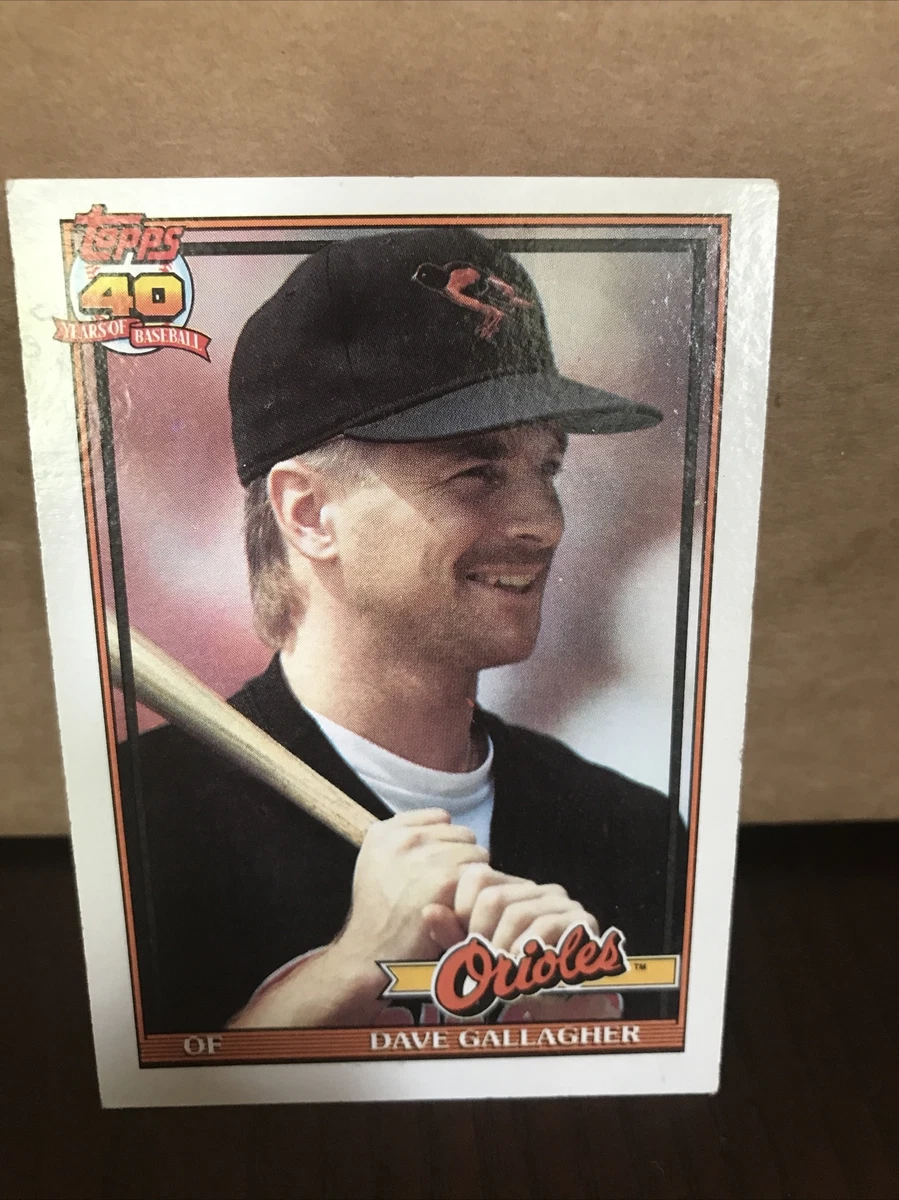 Dave Gallagher Baseball