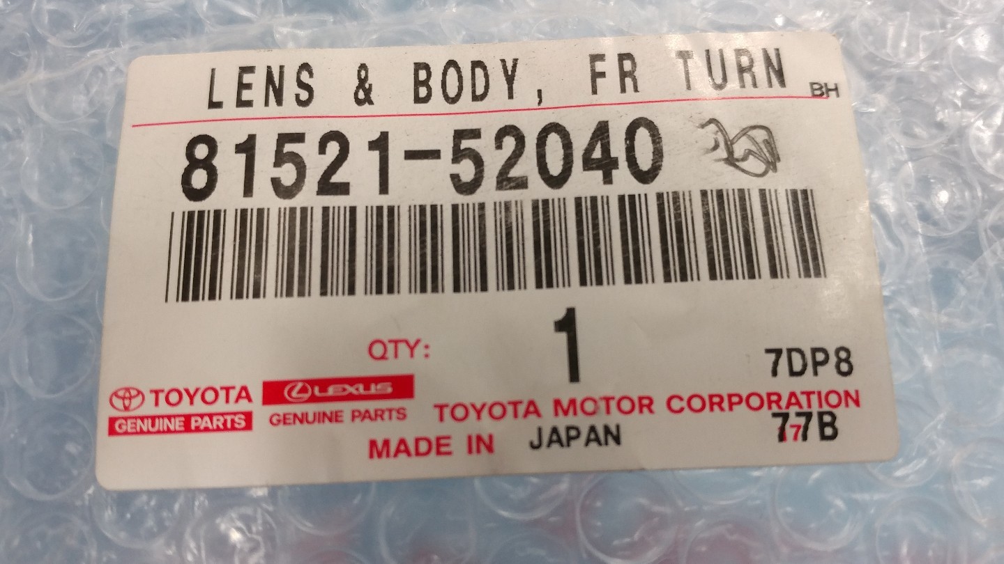 Toyota OEM 12-14 Prius C-turn Signal Lamp Left 8152152040 for sale ...