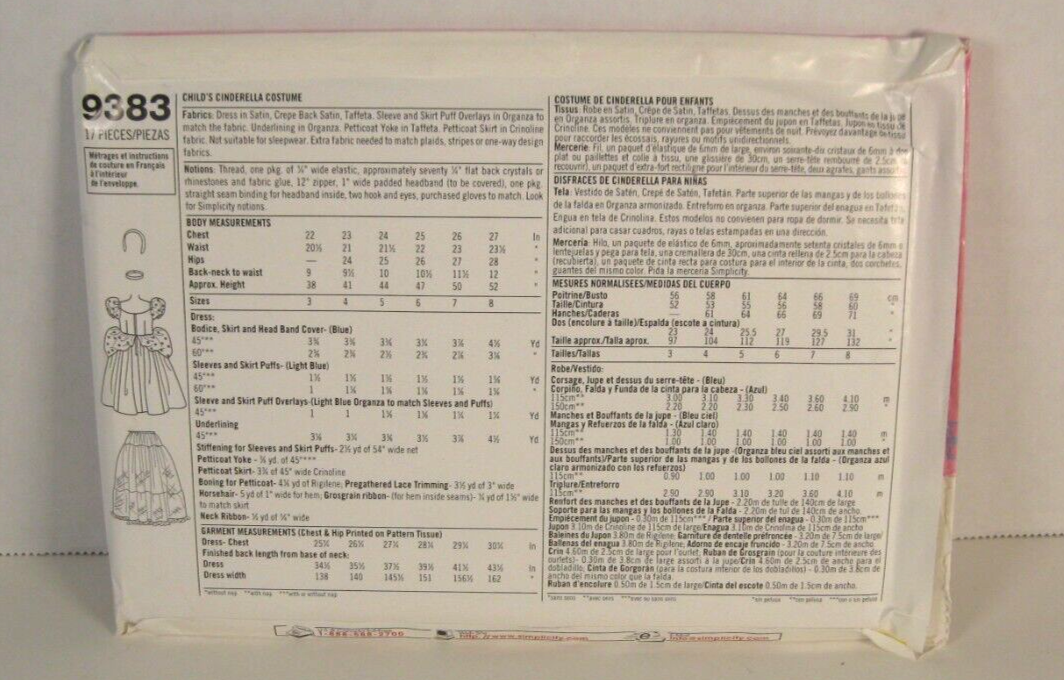 Simplicity 9383 Pattern Disney Princess Cinderella Costumes Child Size ...