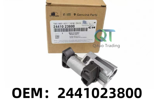NEW FOR Hyundai 2003-2012 Engine Timing Chain Tensioner 2441023800 | eBay