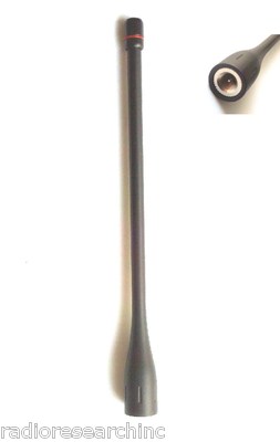 Icom Antenna UHF 470-520 MHz for F60V IC-F60 IC-F80 F80S F80DS F80T ...