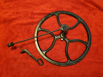 Sewing Machine Parts - Treadle Sewing Machine Flywheel