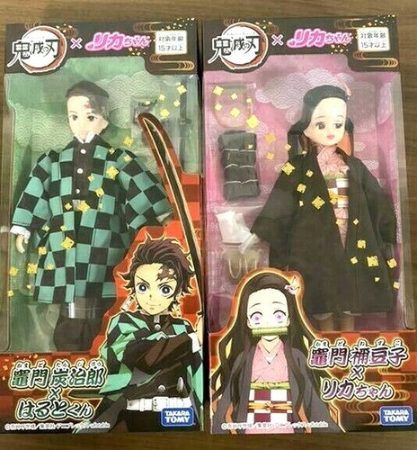 Licca-chan Haruto Doll Demon Slayer Kimetsu Nezuko Tanjiro Figure Anime ...