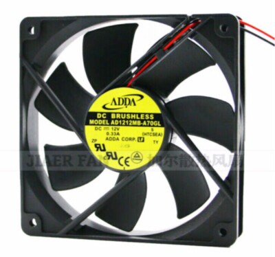 ADDA AD1212MB-A70GL chassis cooling fan 12025 DC12V 0.33A 12CM 2-wire ...