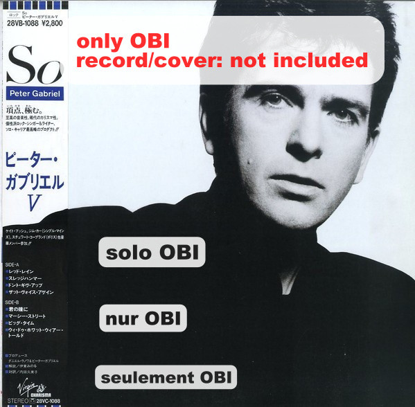PETER GABRIEL So Japan ( 28VB-1088 ) ***Only OBI*** | eBay