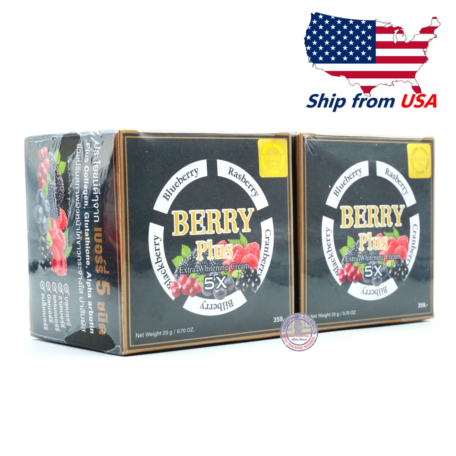 Berry Plus 5X Brightening Cream w 5 Berry Extract 20g x 2 - Ship from ...