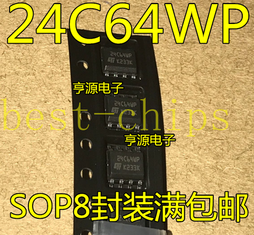 20PCS M24C64-WMN6TP 24C64WP SOP8 64Kbit and 32Kbit Serial IC Bus EEPROM ...