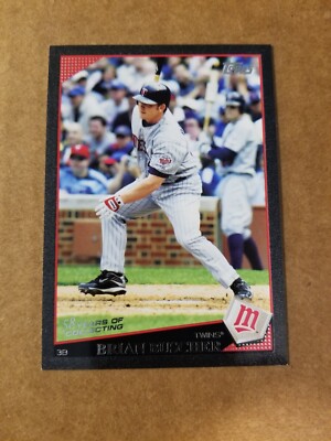 BRIAN BUSCHER 2009 TOPPS UPDATE BLACK #58/58 EBAY 1/1 TWINS #UH16 | eBay