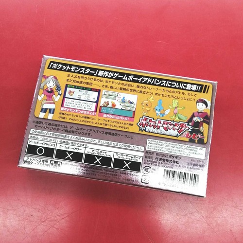 Nintendo Pokemon Ruby Model No. AGB P AXVJ from JAPAN | eBay